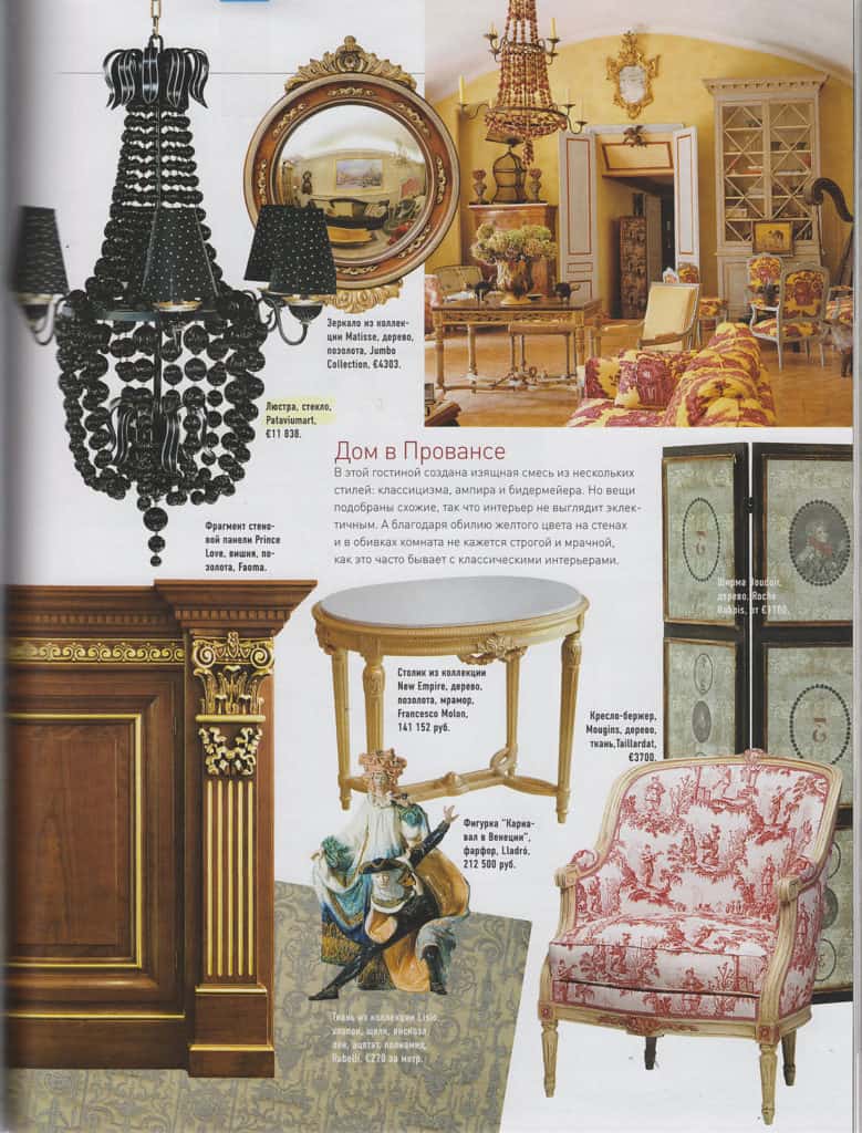 Pataviumart in the world: press releases and publication about our ...