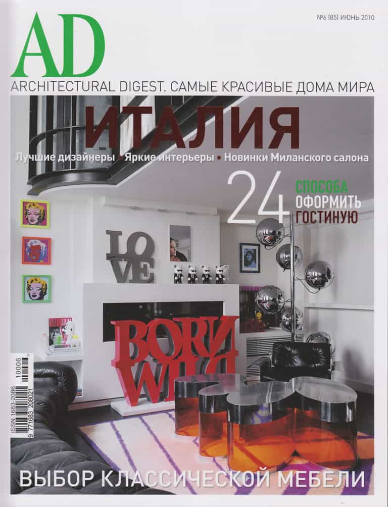 Pataviumart in the world: press releases and publication about our ...