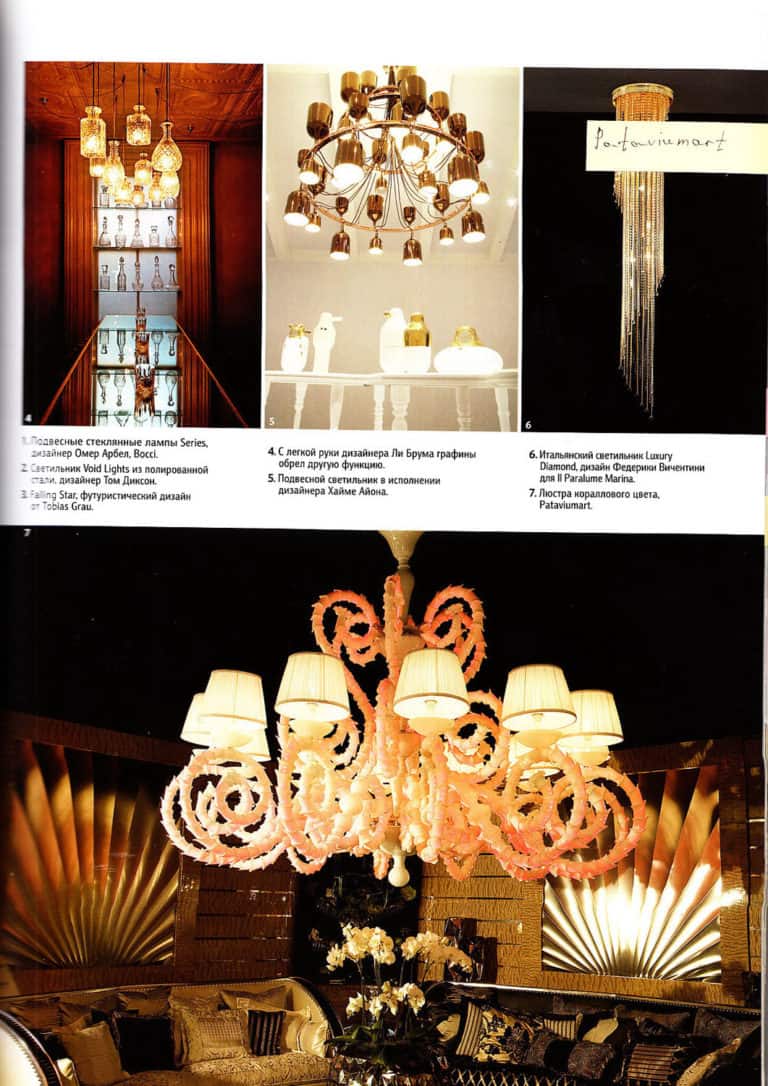 Pataviumart in the world: press releases and publication about our ...