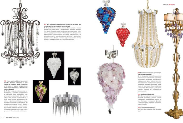 Pataviumart in the world: press releases and publication about our ...